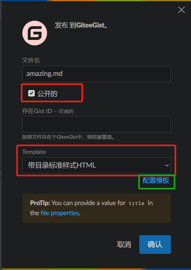StackEdit全平台免费的在线笔记本（两步开始写作！支持markdown以及mermaid画图）-腾讯云开发者社区-腾讯云