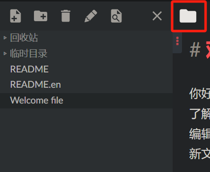StackEdit全平台免费的在线笔记本（两步开始写作！支持markdown以及mermaid画图）-腾讯云开发者社区-腾讯云