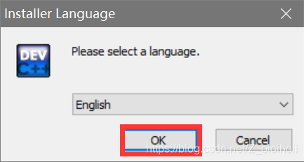 Dev-C++详细安装过程-腾讯云开发者社区-腾讯云