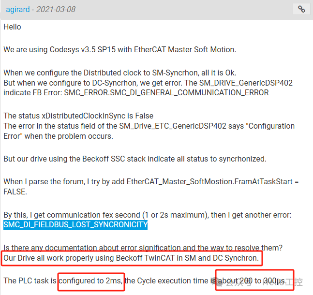 CODESYS平台EtherCAT总线轴错误SMC_DI_FIELDBUS_LOST_SYNCRONICITY如何解决？-腾讯云开发者社区-腾讯云