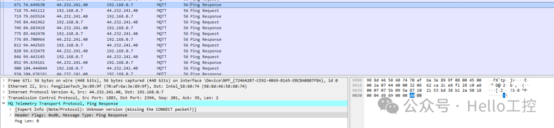 MQTT Packet详解【04】：PINGREQ & PINGRESP心跳报文-腾讯云开发者社区-腾讯云
