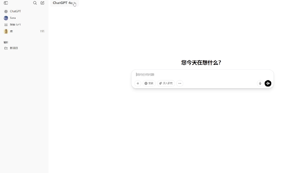 Nature 重磅：斯坦福团队利用 ChatGPT 发了 Nature 子刊！-腾讯云开发者社区-腾讯云