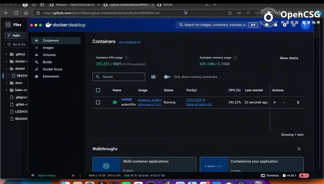 CSGHub All-in-One Docker 快速部署-腾讯云开发者社区-腾讯云