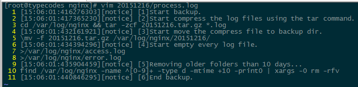 Linux下Nginx、MySQL和PHP等应用的日志切割脚本-腾讯云开发者社区-腾讯云