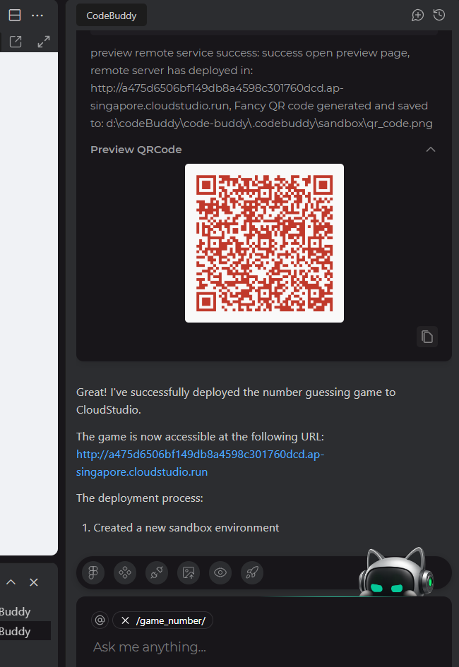 腾讯云推出CodeBuddy：革新AI全栈开发体验-腾讯云开发者社区-腾讯云