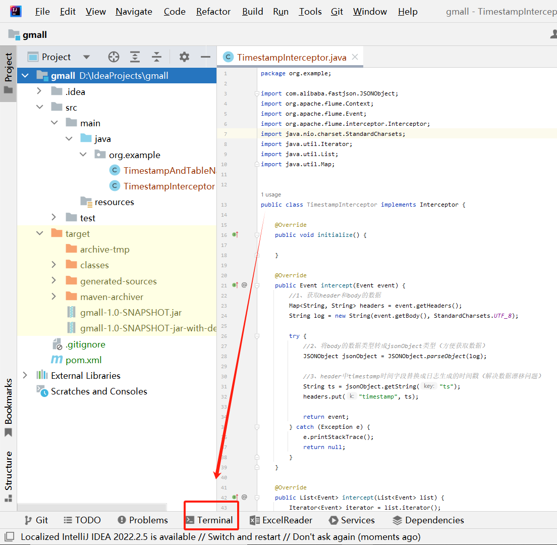 maven报错 Try to run Maven import with -U flag (force update snapshots)-腾讯云开发者社区-腾讯云