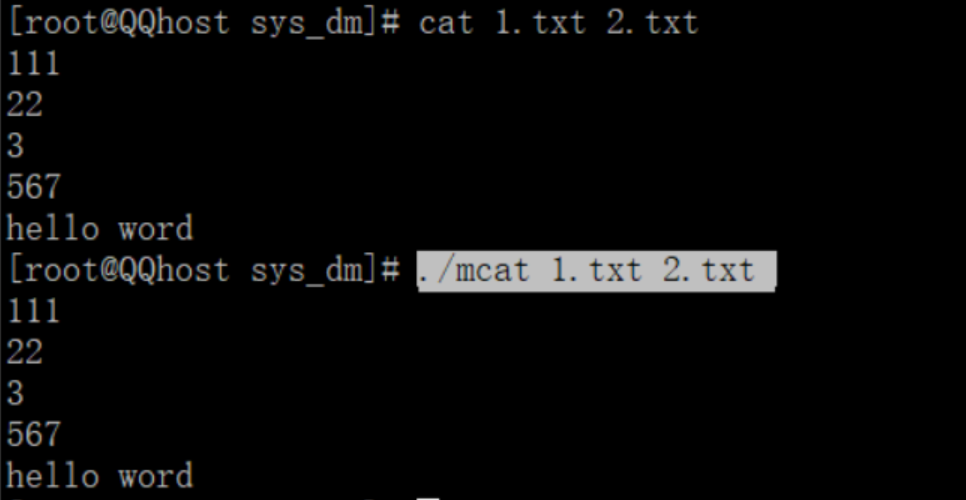 【Linux系统调用API】二、read函数、write函数、lseek函数-腾讯云开发者社区-腾讯云