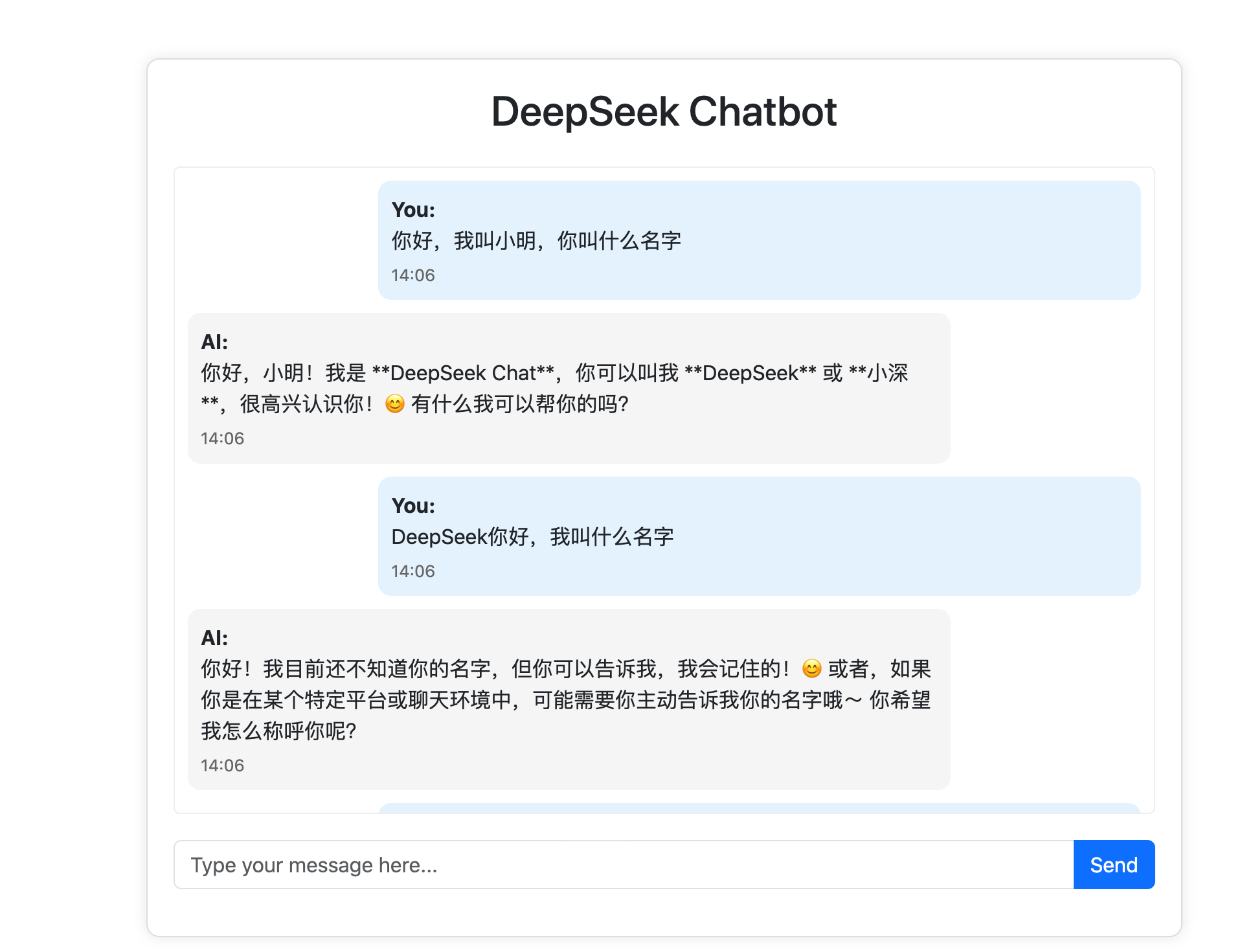 AI大模型进阶系列(02)基于Spring AI实现AI chatbot助理|一句话让deepseek实现demo-腾讯云开发者社区-腾讯云
