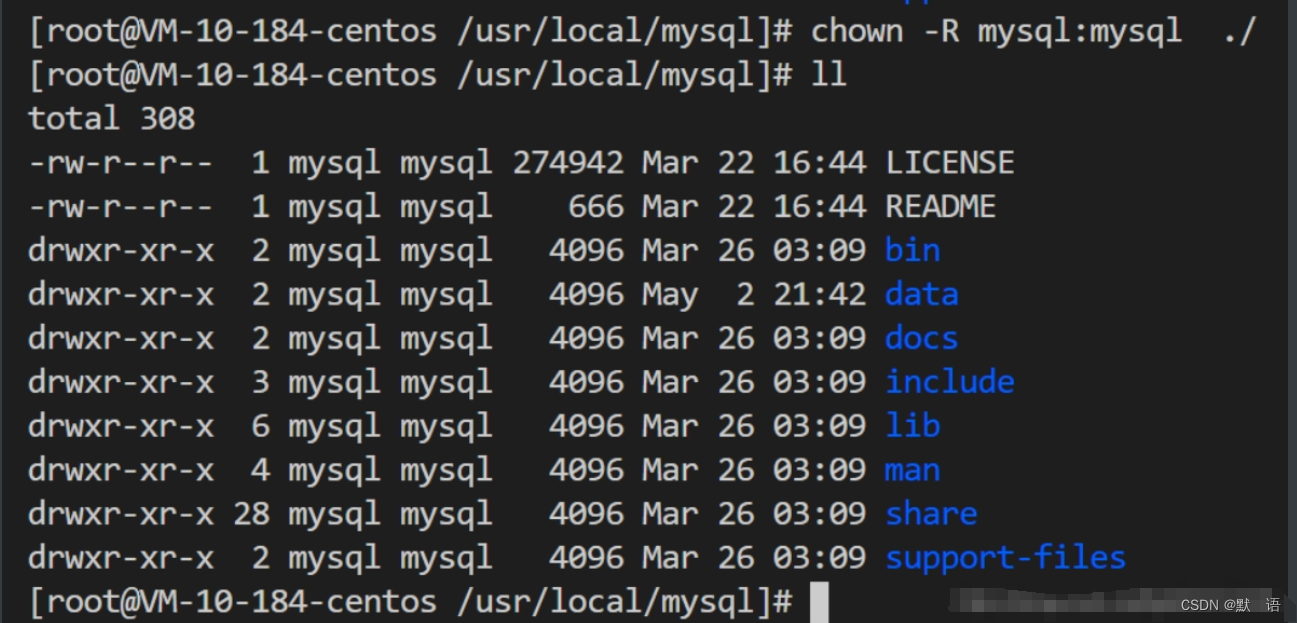 liunx离线安装mysql-腾讯云开发者社区-腾讯云