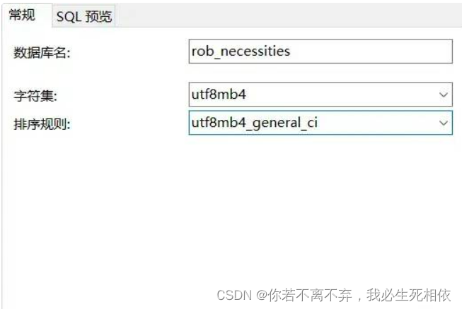 MyBatis-Plus用法 真的很强大啊-腾讯云开发者社区-腾讯云