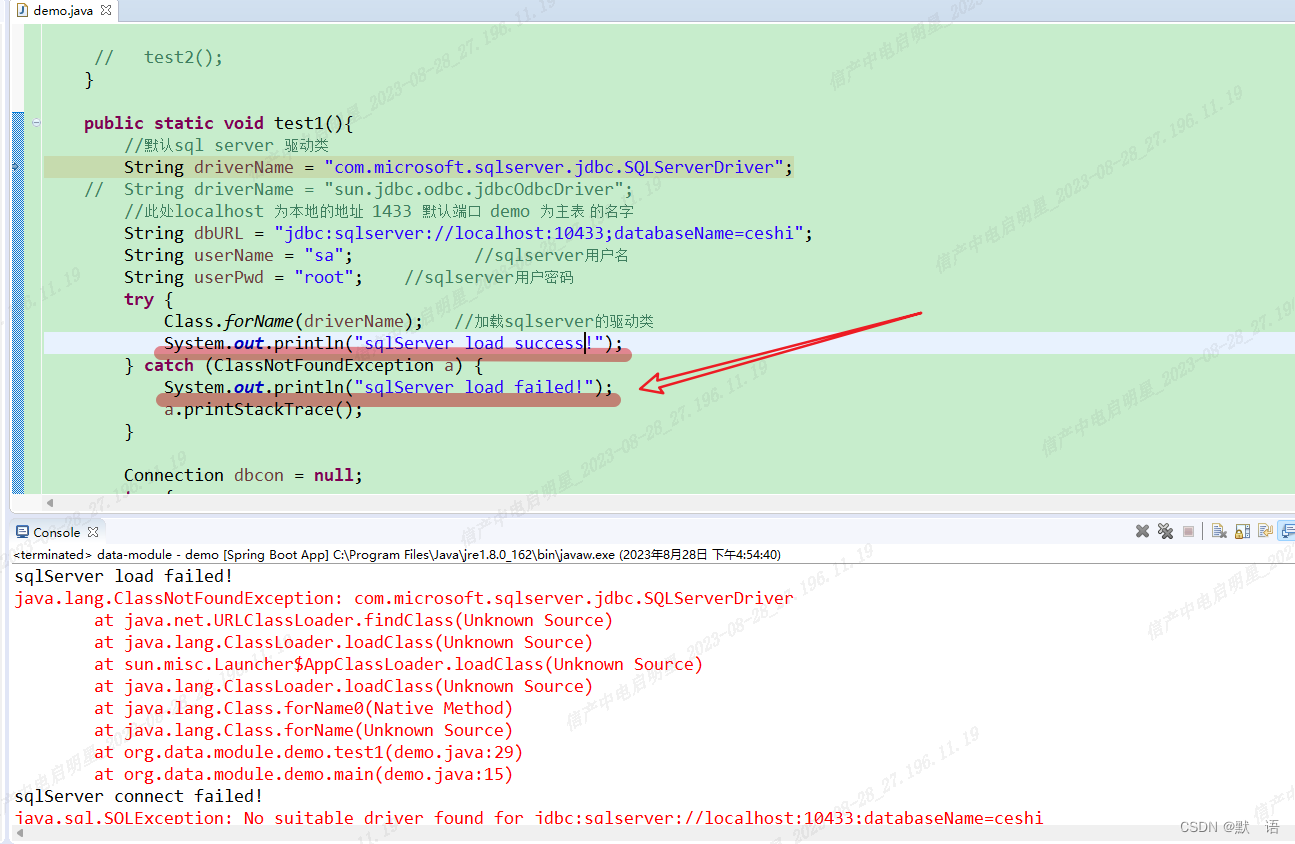 解决javalangclassnotfoundexception Commicrosoftsqlserverjdbc 0066