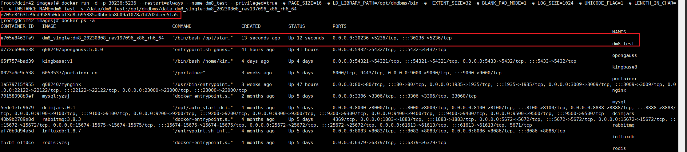 达梦数据库搭建和连接（详解一文看懂）-腾讯云开发者社区-腾讯云