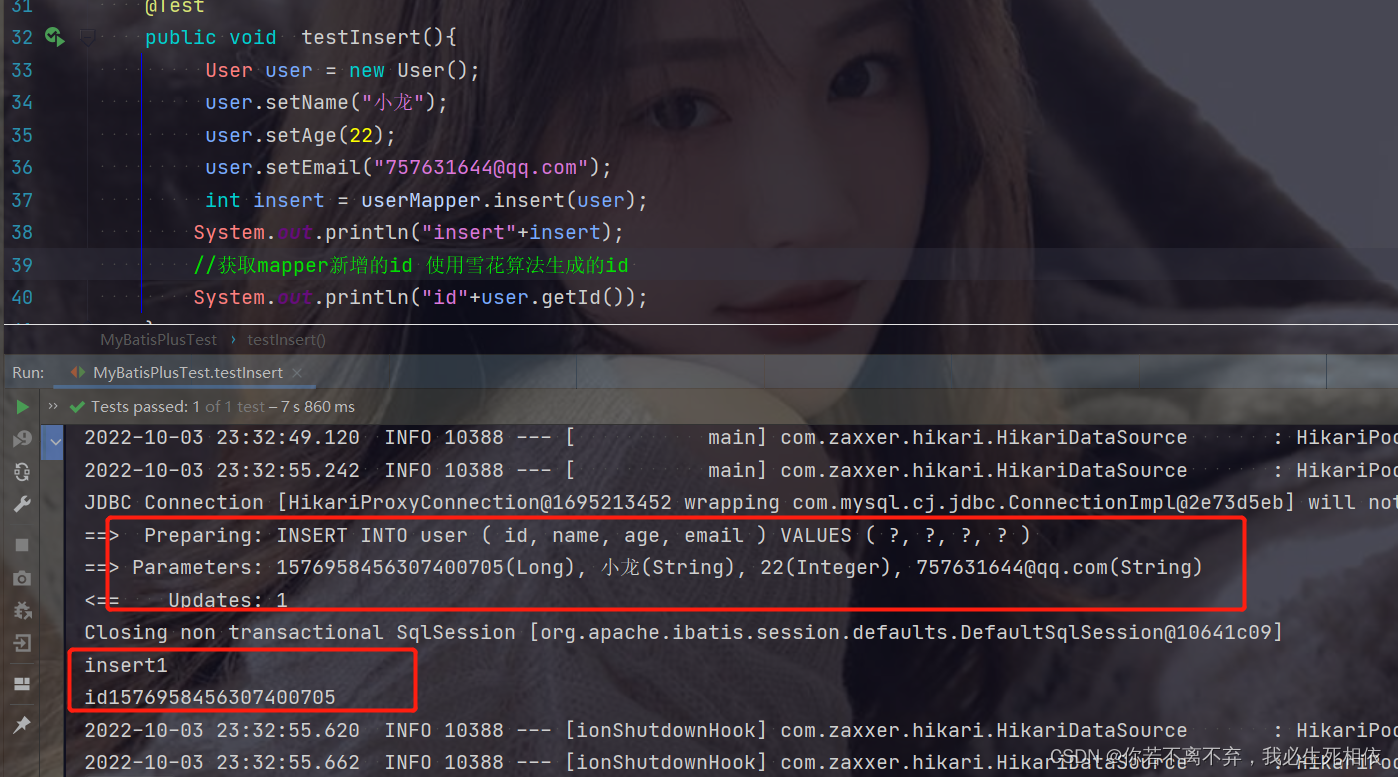 MyBatis-Plus之BaseMapper-腾讯云开发者社区-腾讯云