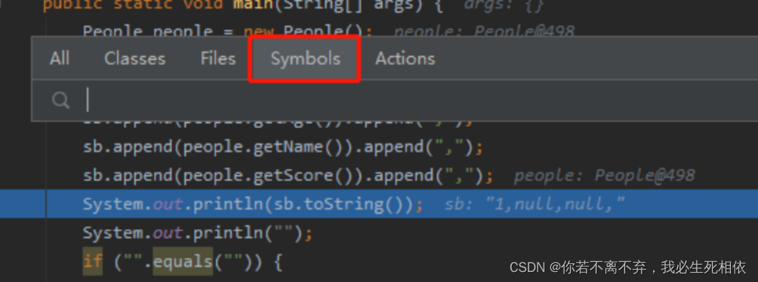 IDEA 28 个操作技巧-腾讯云开发者社区-腾讯云