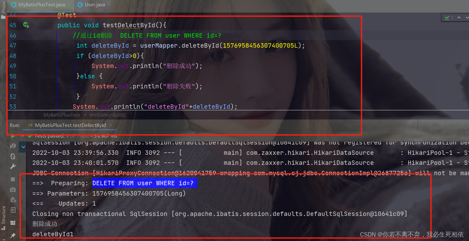 MyBatis-Plus之BaseMapper-腾讯云开发者社区-腾讯云