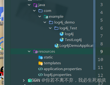 Log4j学习及其深入（从浅入深）-腾讯云开发者社区-腾讯云