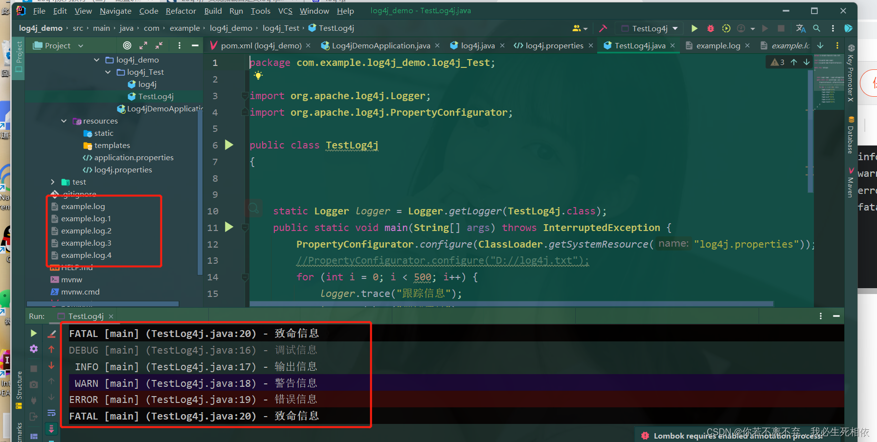 Log4j学习及其深入（从浅入深）-腾讯云开发者社区-腾讯云