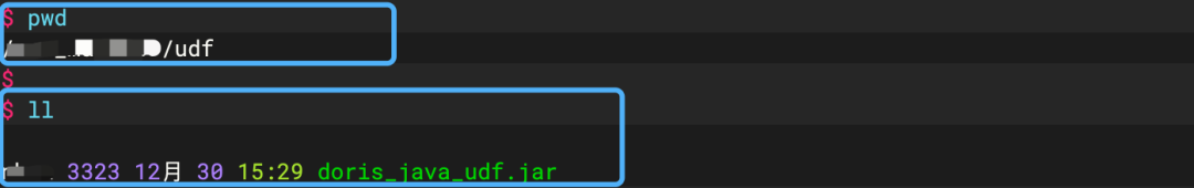 【Apache Doris】自定义函数之JAVA UDF详解-腾讯云开发者社区-腾讯云