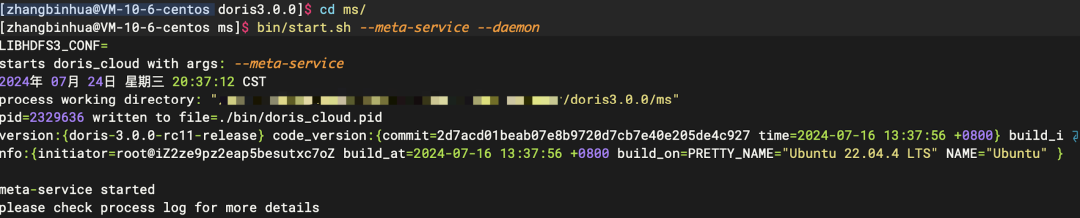 【Apache Doris】3.0存算分离｜标准部署篇-腾讯云开发者社区-腾讯云