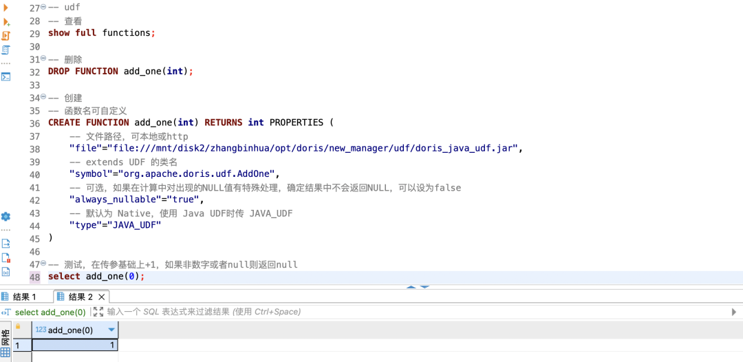 【Apache Doris】自定义函数之JAVA UDF详解-腾讯云开发者社区-腾讯云