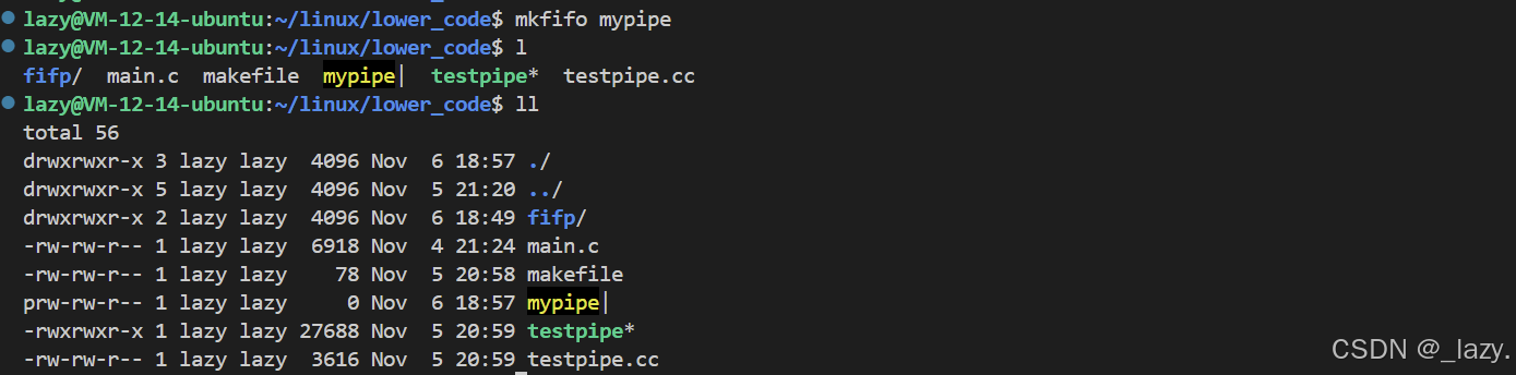 初识Linux · 命名管道-腾讯云开发者社区-腾讯云