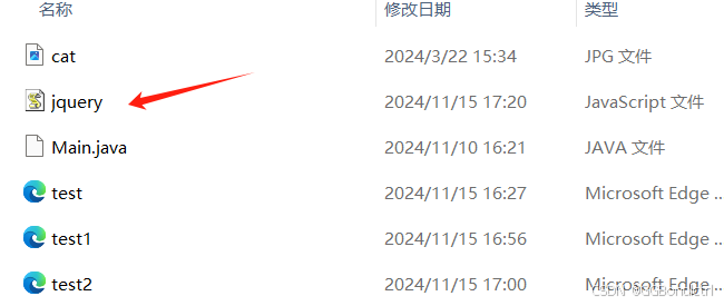 【前端开发】HTML+CSS+JavaScript前端三剑客的基础知识体系了解-腾讯云开发者社区-腾讯云