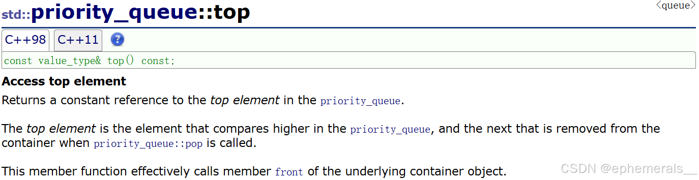 【c++丨STL】priority_queue（优先级队列）的使用与模拟实现-腾讯云开发者社区-腾讯云