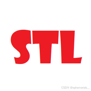 【c++】STL简介-腾讯云开发者社区-腾讯云