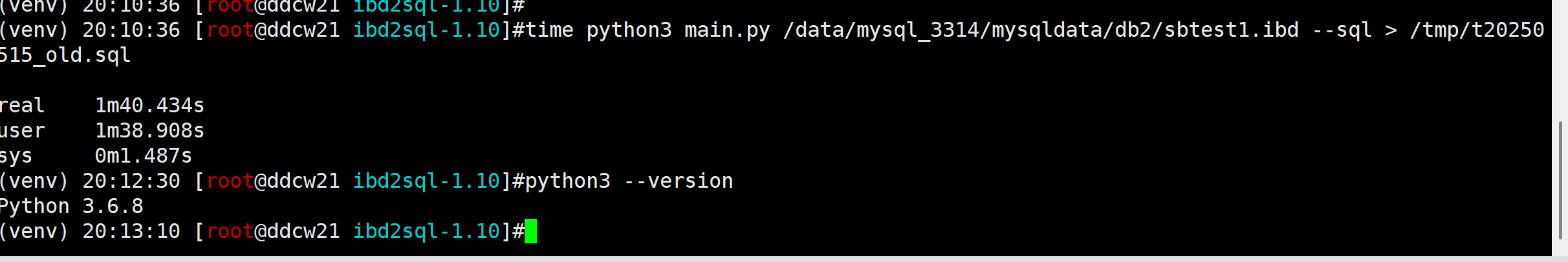 [Python] 探索ibd2sql的性能优化之道, 从1分40秒优化到约1秒-腾讯云开发者社区-腾讯云