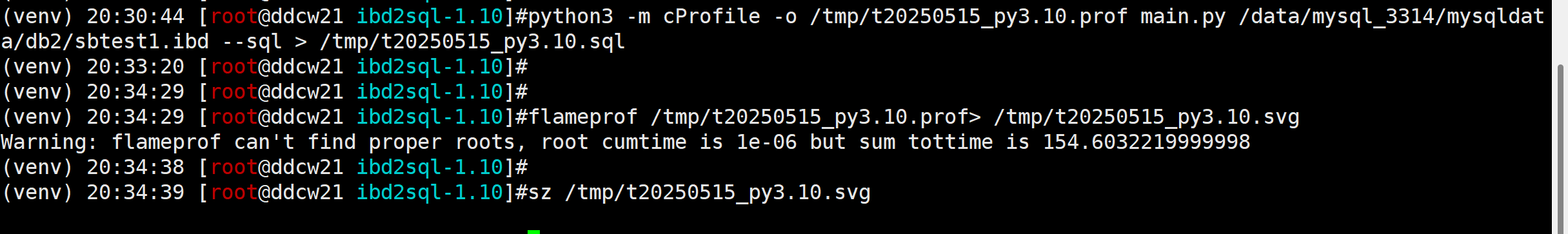 [Python] 探索ibd2sql的性能优化之道, 从1分40秒优化到约1秒-腾讯云开发者社区-腾讯云