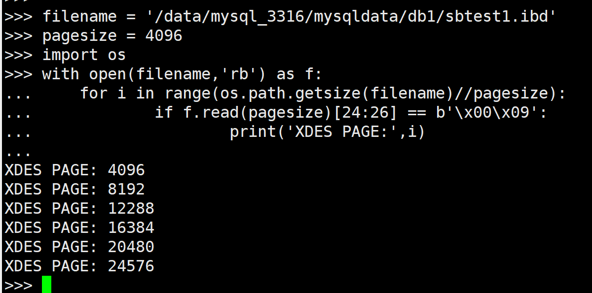 [MYSQL] 不同pagesize下的xdes计算方法-腾讯云开发者社区-腾讯云