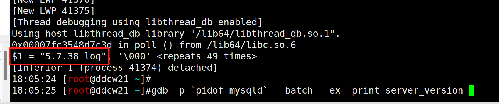 [MYSQL] gdb在线修改mysql版本号-腾讯云开发者社区-腾讯云