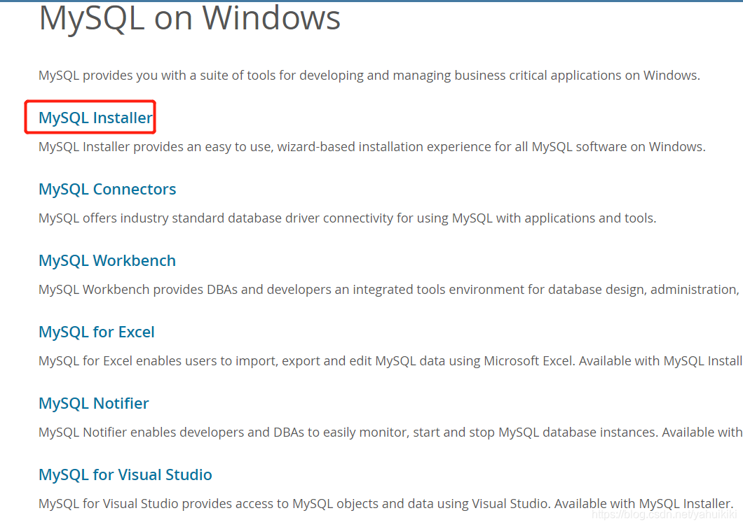 WIN10安装MYSQL教程-腾讯云开发者社区-腾讯云