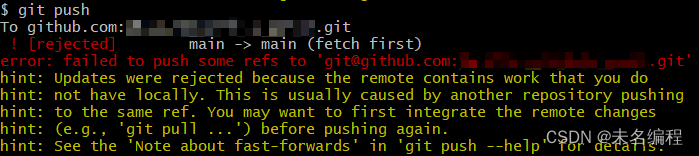 【已解决】error: failed to push some refs to ‘git@github.com:BATdalao/Github-green.git‘-腾讯云开发者社区-腾讯云