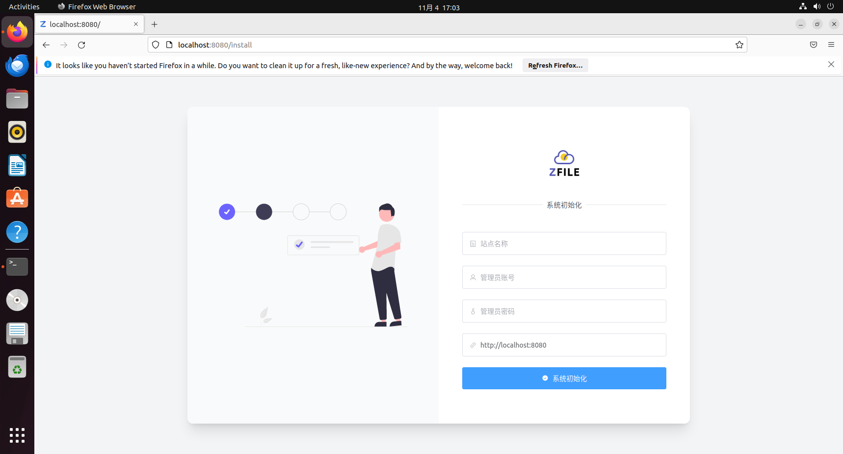 从零开始使用ZFile搭建高效个人云盘实现远程文件访问和备份-腾讯云开发者社区-腾讯云