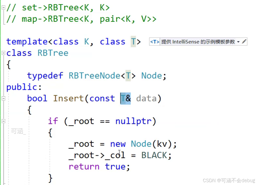 【C++从小白到大牛】利用红黑树封装map和set-腾讯云开发者社区-腾讯云