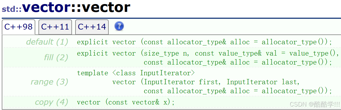 C++第十弹 ---- vector的介绍及使用-腾讯云开发者社区-腾讯云