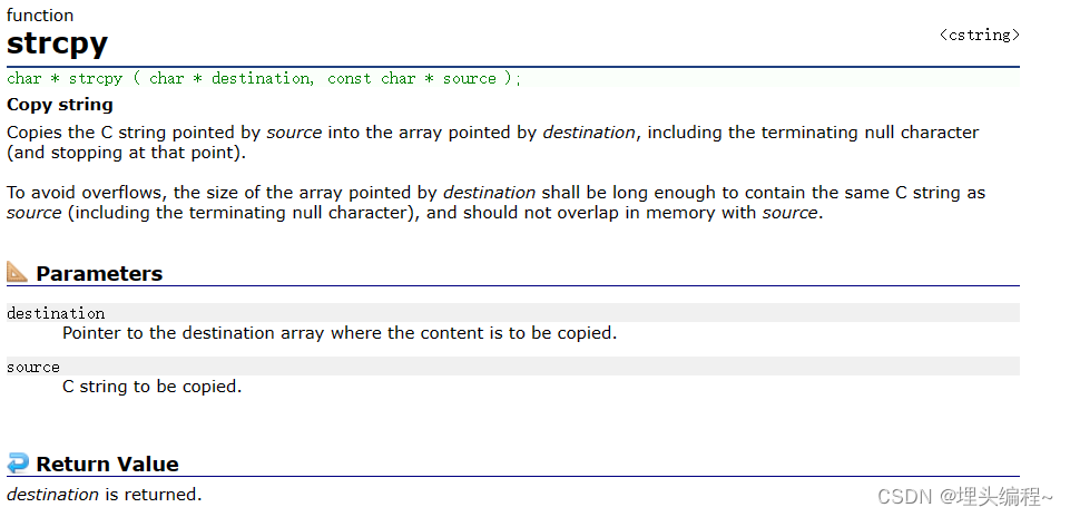 strcpy函数及其模拟实现（C语言）-腾讯云开发者社区-腾讯云