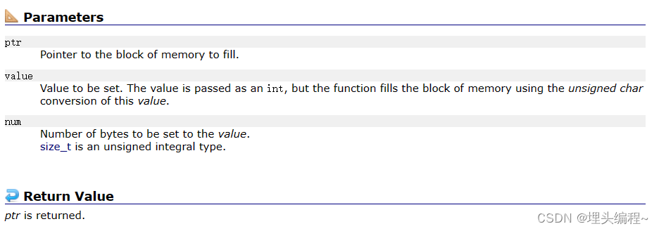 打开C语言常用的内存函数大门(三) —— memset()函数（内含讲解用法和模拟实现）-腾讯云开发者社区-腾讯云