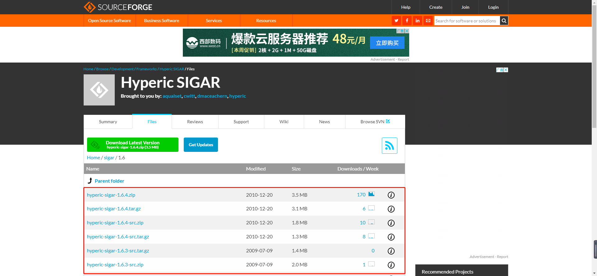 Java使用Sigar获取系统参数-腾讯云开发者社区-腾讯云