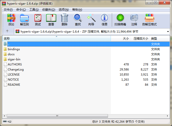 Java使用Sigar获取系统参数-腾讯云开发者社区-腾讯云