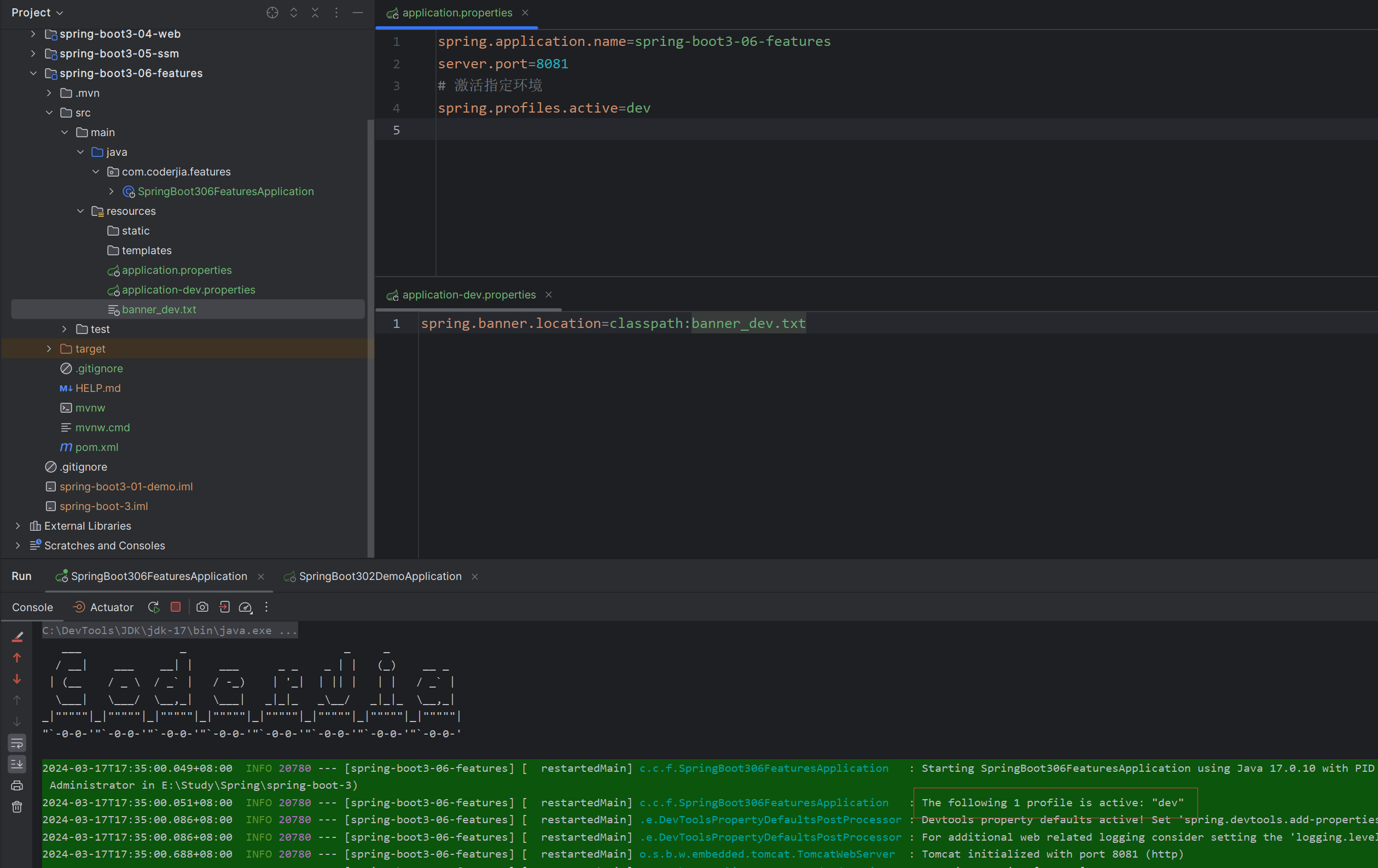 重学SpringBoot3-Profiles-腾讯云开发者社区-腾讯云