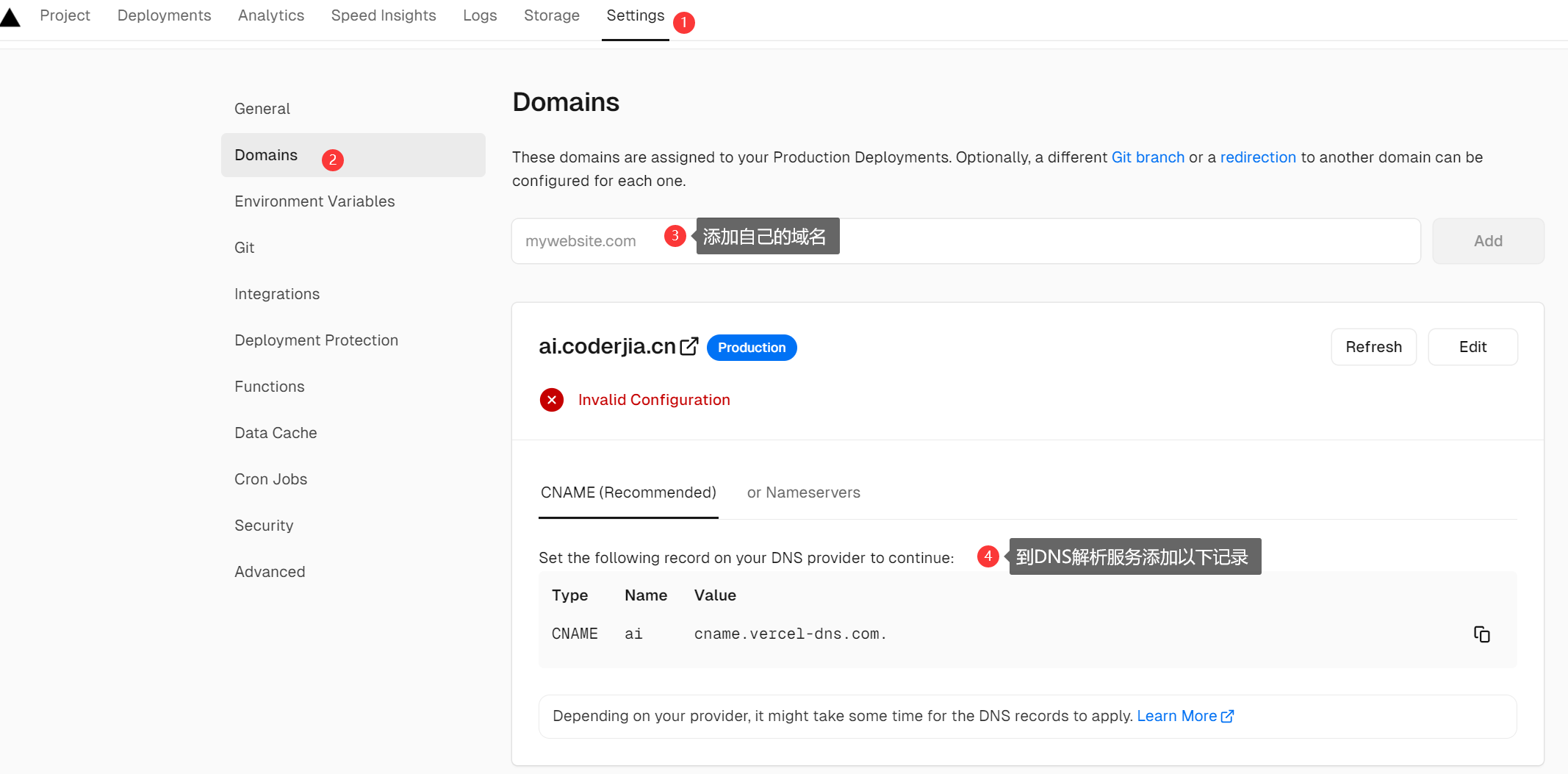 ChatGPT之LobeChat体验-腾讯云开发者社区-腾讯云