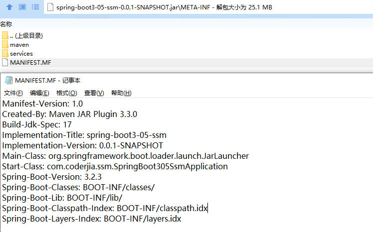 重学SpringBoot3-SpringBoot可执行JAR的原因-腾讯云开发者社区-腾讯云