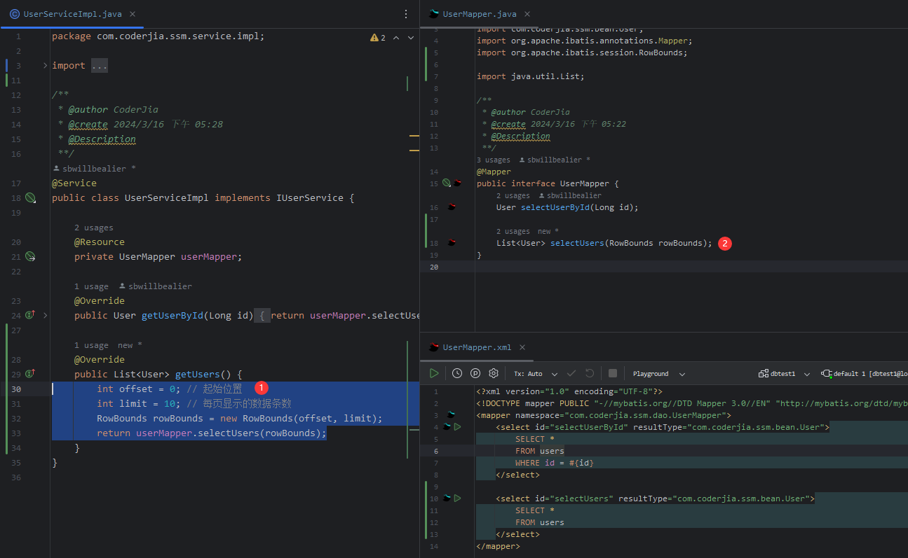 重学SpringBoot3-MyBatis的三种分页方式-腾讯云开发者社区-腾讯云
