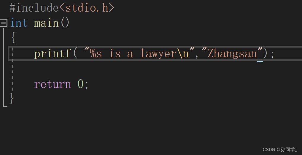C语言—scanf和printf的介绍-腾讯云开发者社区-腾讯云
