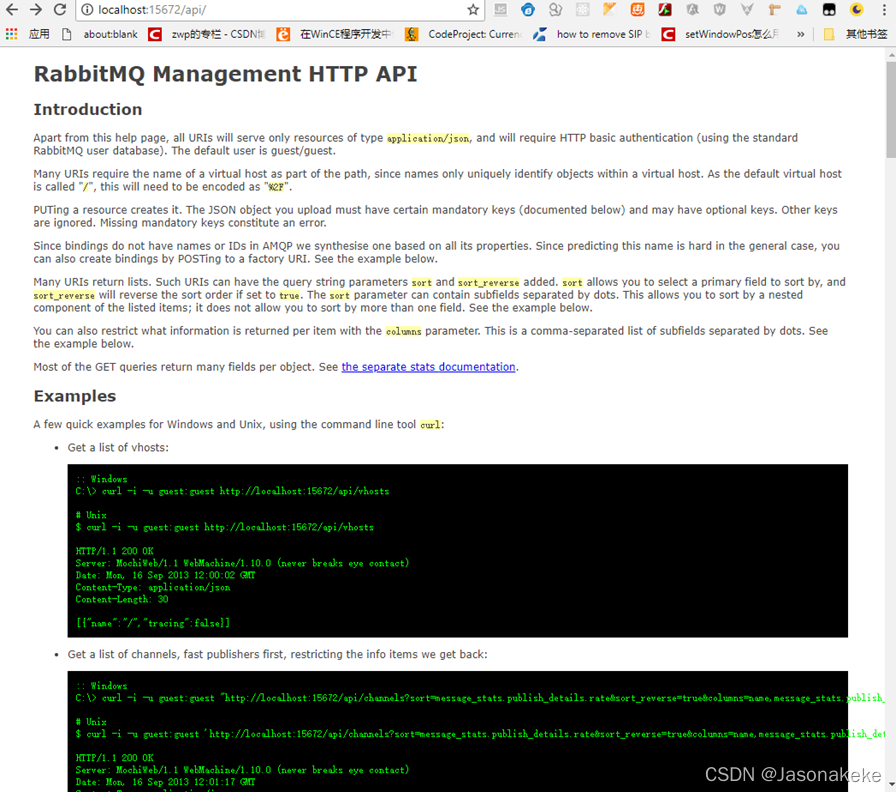 Windows 下安装 RabbitMQ 服务器及基本配置-腾讯云开发者社区-腾讯云