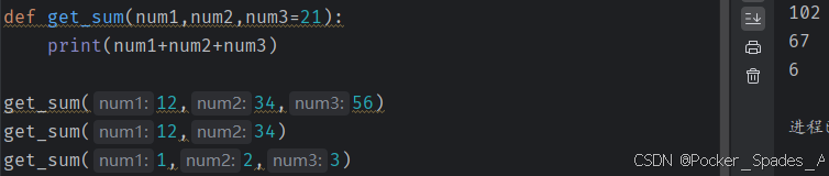 Python学习的自我理解和想法（10）-腾讯云开发者社区-腾讯云