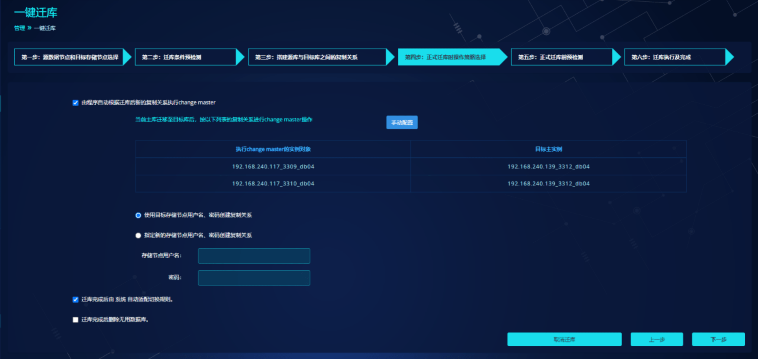 hhdb数据库介绍(10-34)-腾讯云开发者社区-腾讯云