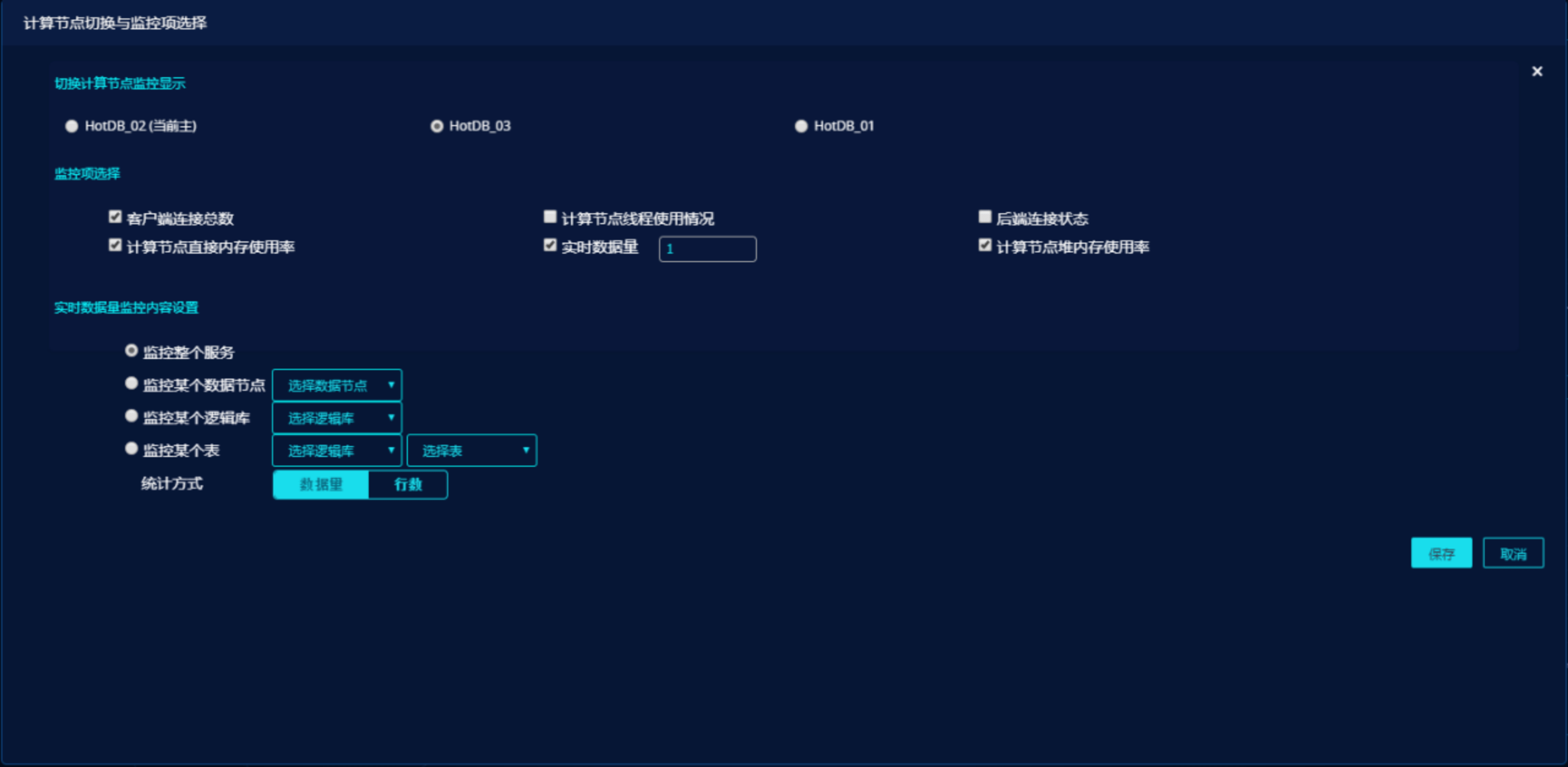 hhdb数据库介绍(10-20)-腾讯云开发者社区-腾讯云